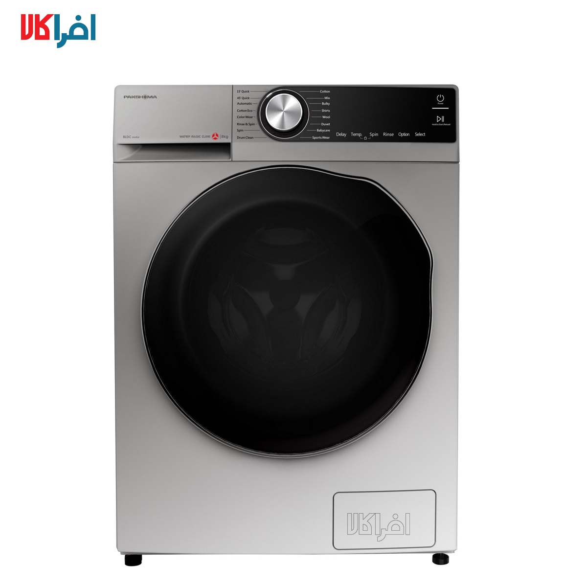 ماشین لباسشویی پاکشوما مدل TFB-85401WT ظرفیت 8 کیلوگرم-افرا کالا
